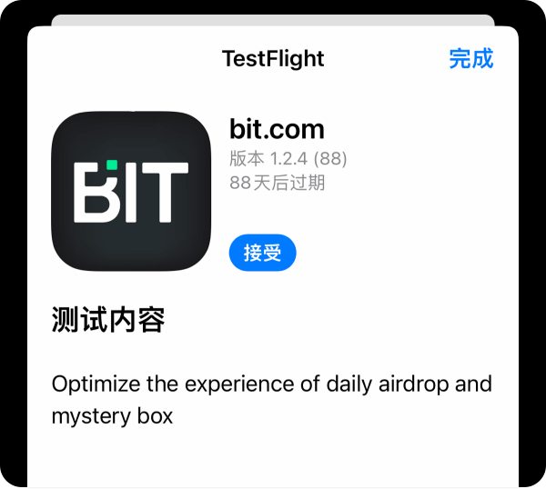 BIT: 比特币 & 数字货币交易所 | BTC, ETH, BCH 期权, 期货, 合约